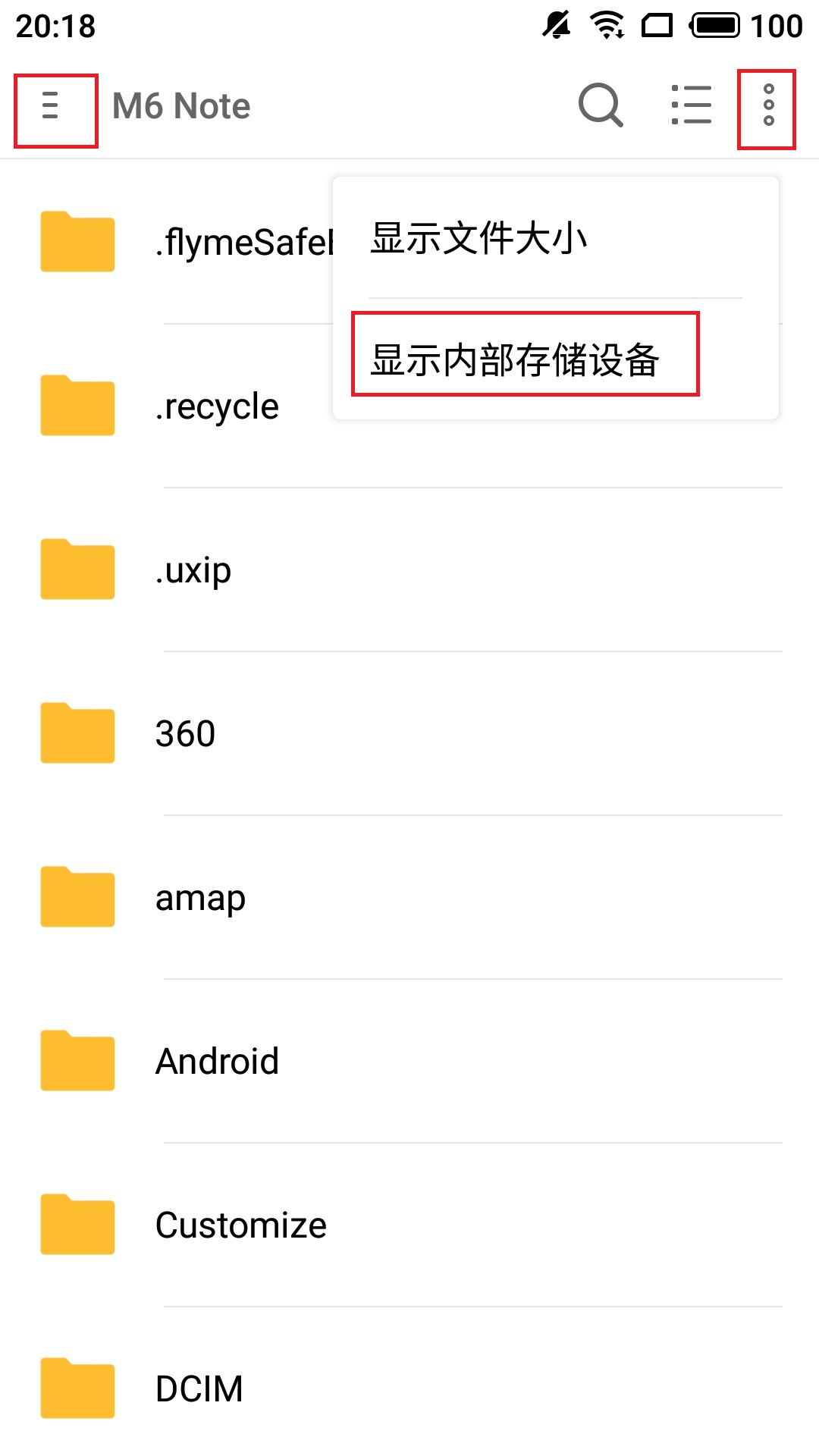Meizu/魅蓝Note 6(M6 Note) 国际版Flyme root教程/Magisk - 企鹅大大的博客