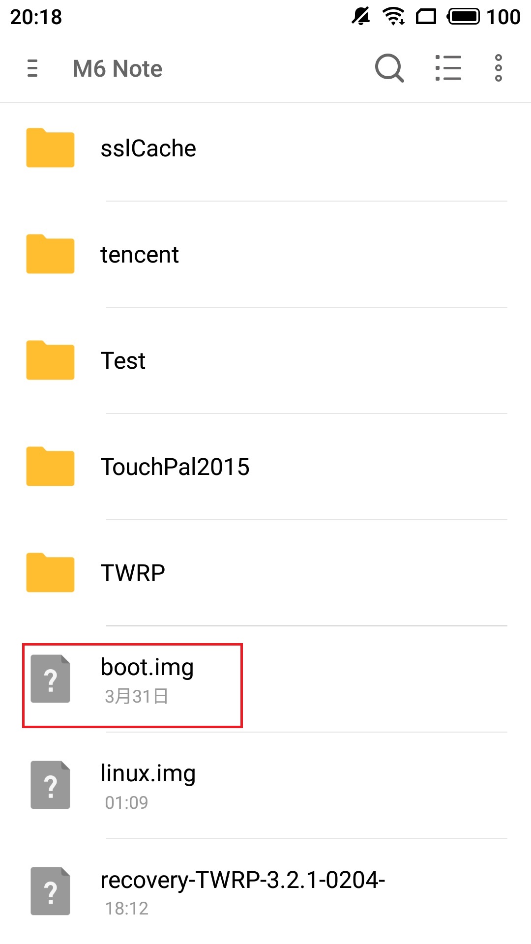 Meizu/魅蓝Note 6(M6 Note) 国际版Flyme root教程/Magisk - 企鹅大大的博客
