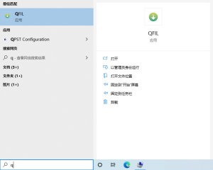 LG G7 刷机丢失Twrp，9008替换boot分区，使用Magisk进行root - 企鹅大大的博客