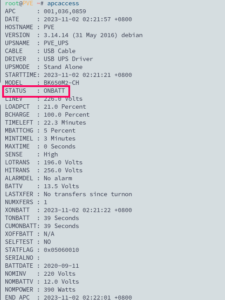 PVE 上使用 Nut 代替 Apcupsd (BK650M2-CH: ONBATT) - 企鹅大大的博客