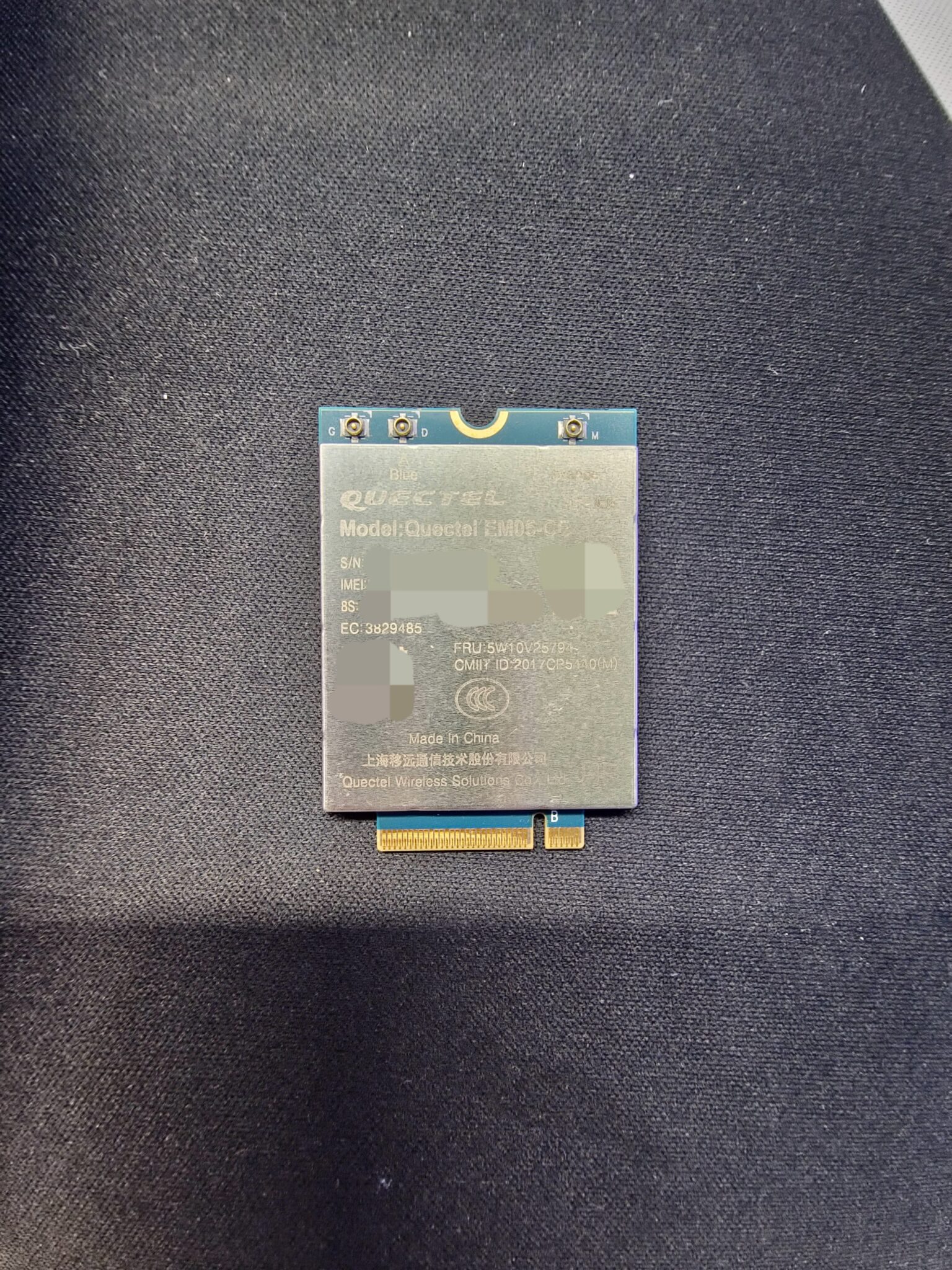 Quectel EC20-CE/EM05-CE/EM12-G/EM120R-GL/EM160R-GL 4G模块 eSIM 兼容性测试 ...