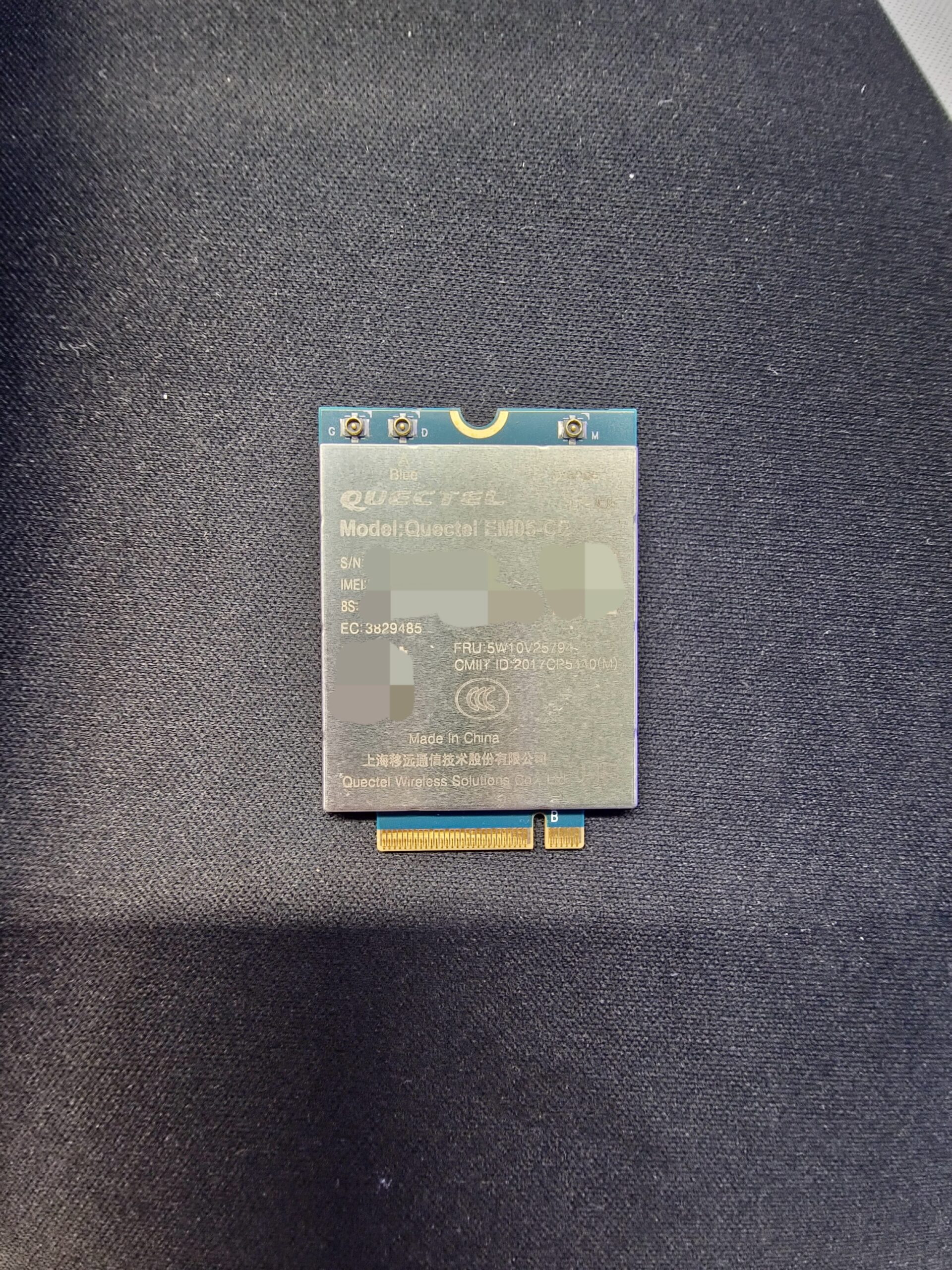 Quectel EC20-CE/EM05-CE/EM12-G/EM120R-GL/EM160R-GL 4G模块 eSIM 兼容性测试 ...